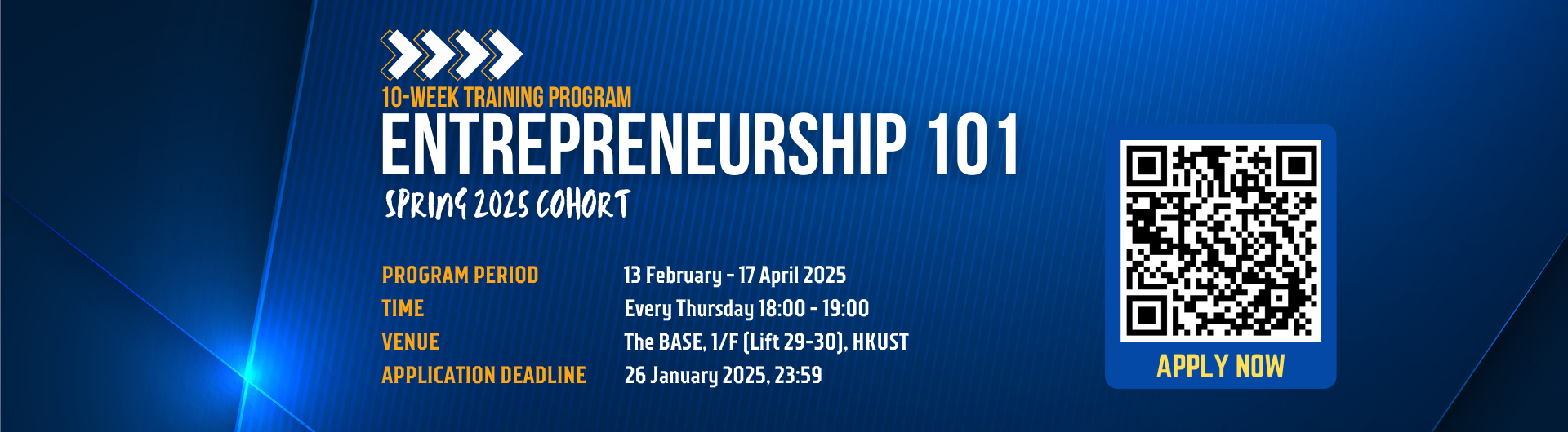 Entrepreneurship 101 Training | Entrepreneurship Center - The Hong Kong University of Science ...